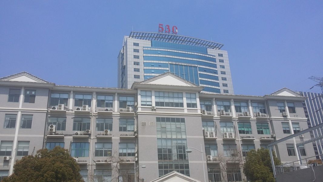 จีน Hafe International Limited รายละเอียด บริษัท